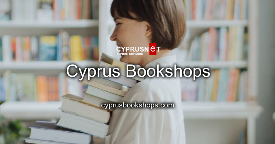 Galaxy Bookshop